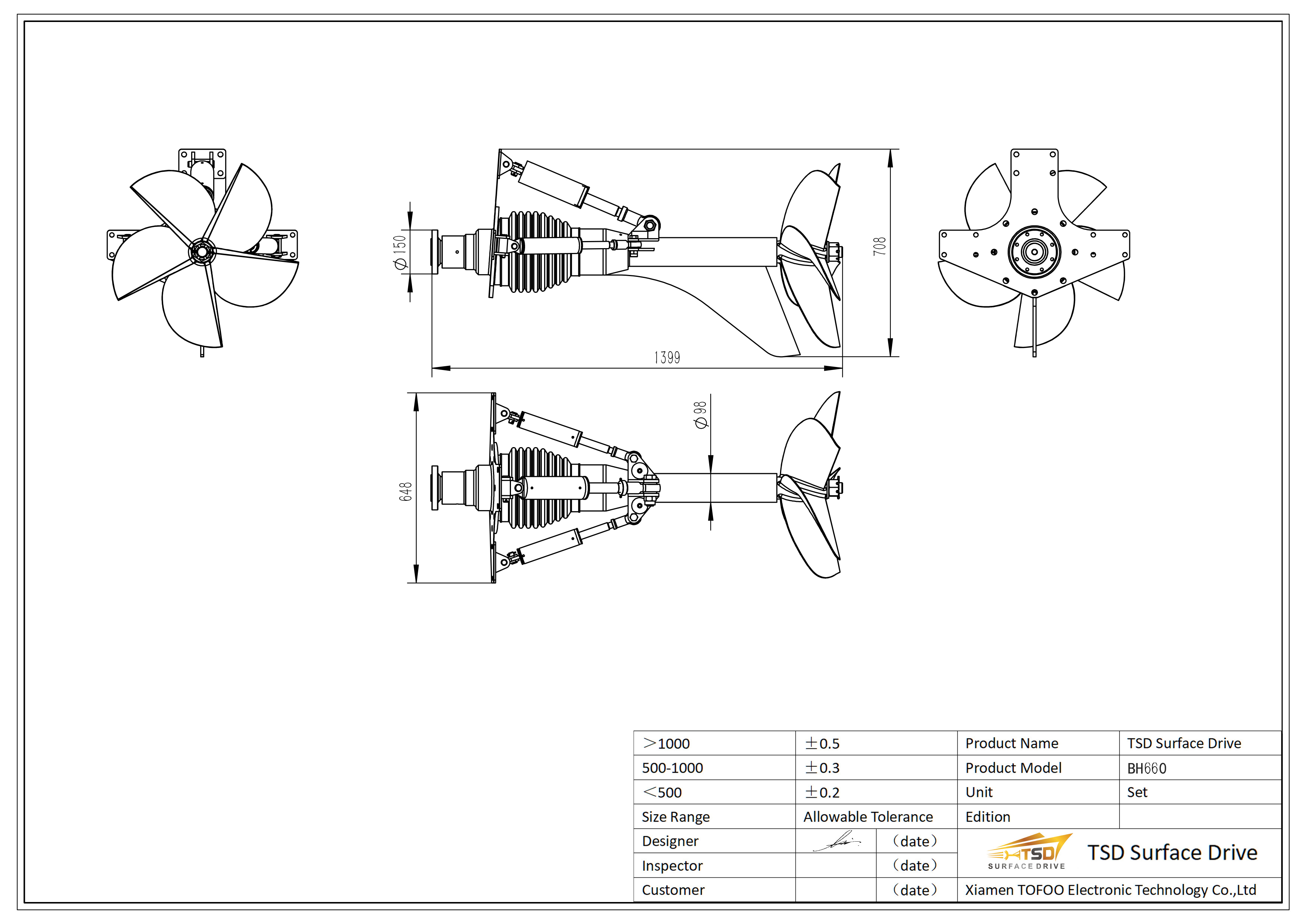 BH660 TSD High Performance Propeller Shaft Surface Drive System For ...